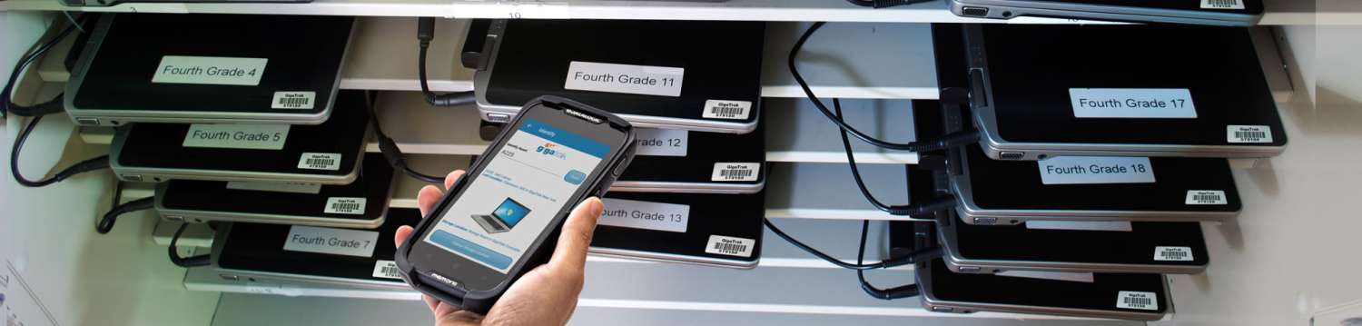 ats-education-school-software | GigaTrak